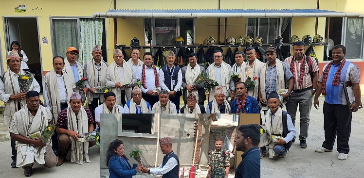 जुद्ध बारुण यन्त्र भक्तपुरको ७९ औं स्थापना दिवसमा पूर्व कर्मचारीहरु ...