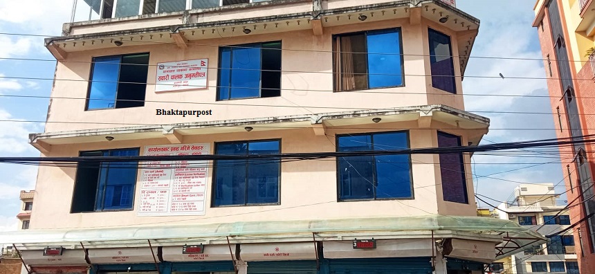 भक्तपुरमा समातिए नक्कली परीक्षा दिलाउने गिरोह — Bhaktapurpost.com